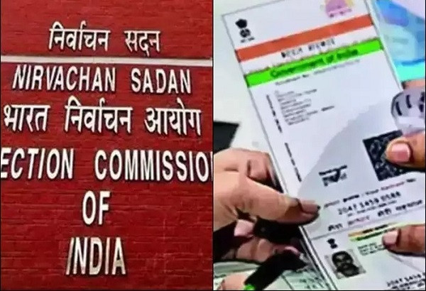Is Aadhaar card mandatory for voting? What clarified the Election ...