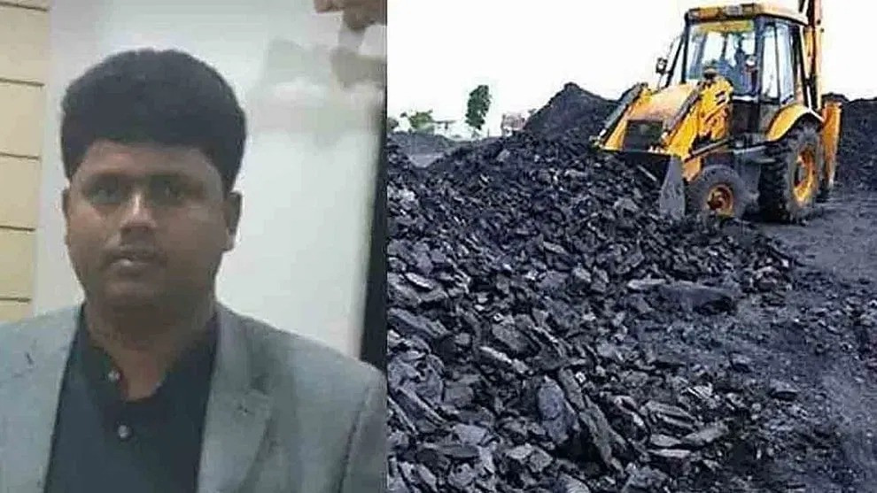Charge not formed in Asansol CBI court in coal smuggling case, what is the reason?